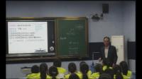 课堂初中数学《解一元一次方程》教学视频,杨剑峰