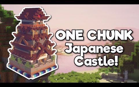 【Pixlriffs | 教程】 一区块建筑:日本城