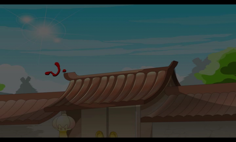 小精灵儿歌 小机灵之歌