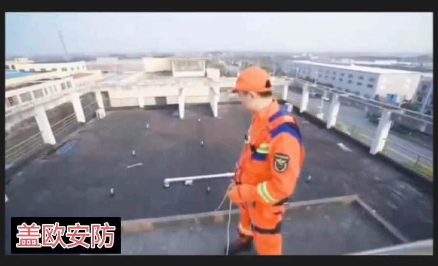 应急逃生自救安全绳套装
