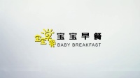 孩子常吃梨子有什么好处? 除了清热降火, 这3点也不简单