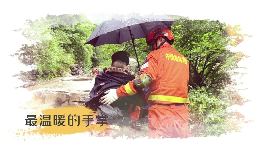 盘点那些抗震救灾现场的感人之“最”