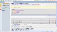 春贵PHP mysql教学之取字段值
