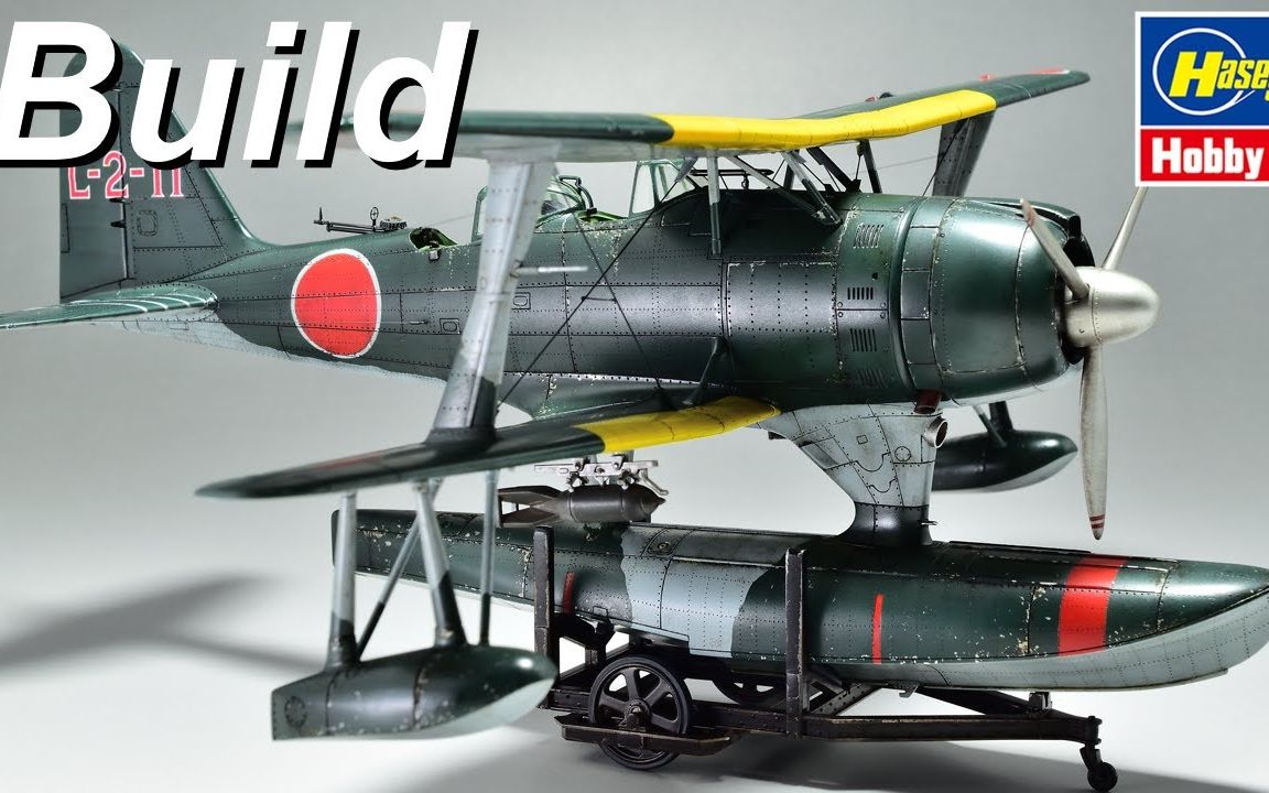 1/48 水上飞机模型制作视频