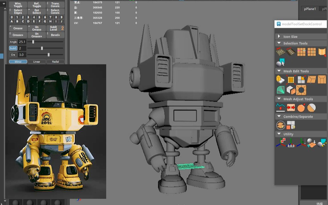 【Maya】从box到完整机器人模型、maya超详细模型布线讲解