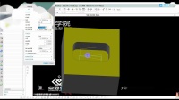 UG编程-编程技巧-6-2D槽螺旋加工详解-点冠教育