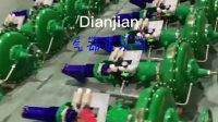 气动疏水阀-上海电建阀门.气动Y型疏水阀.气动薄膜Y型蒸汽疏