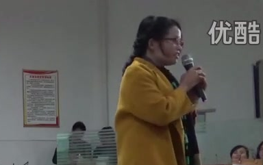 【公开课】《牧场之国》(手机视角)-部编人教版五年级语文下册-YW05...