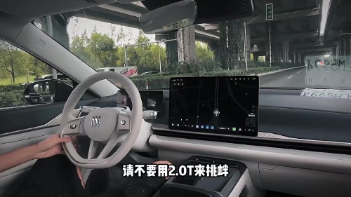 17万的价格 感觉有70的享受