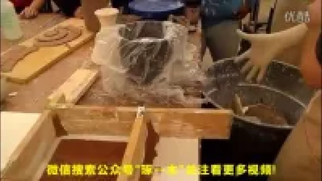 石膏倒模方法1