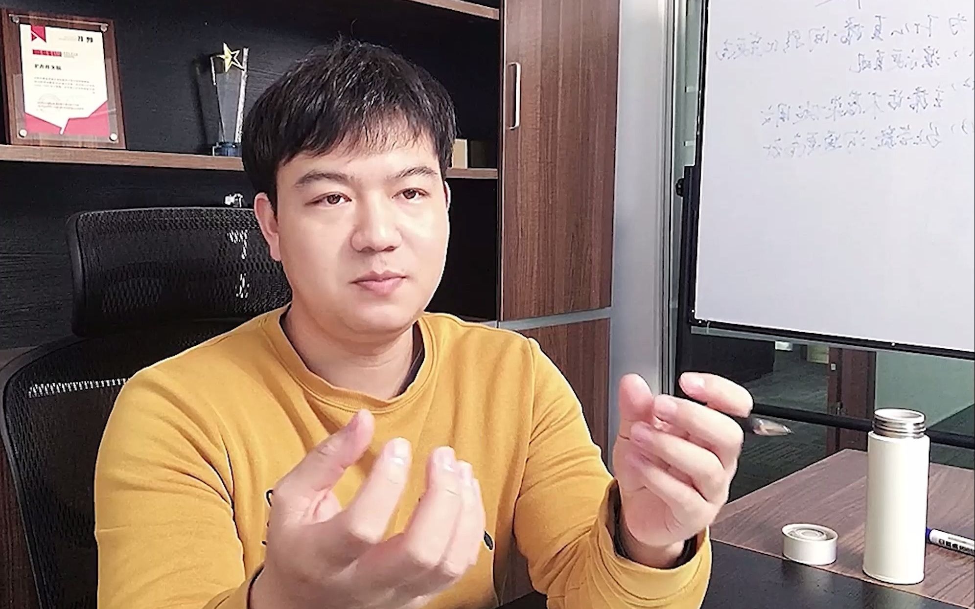 怎么去提高直播间商品曝光率、点击率、创建订单率?