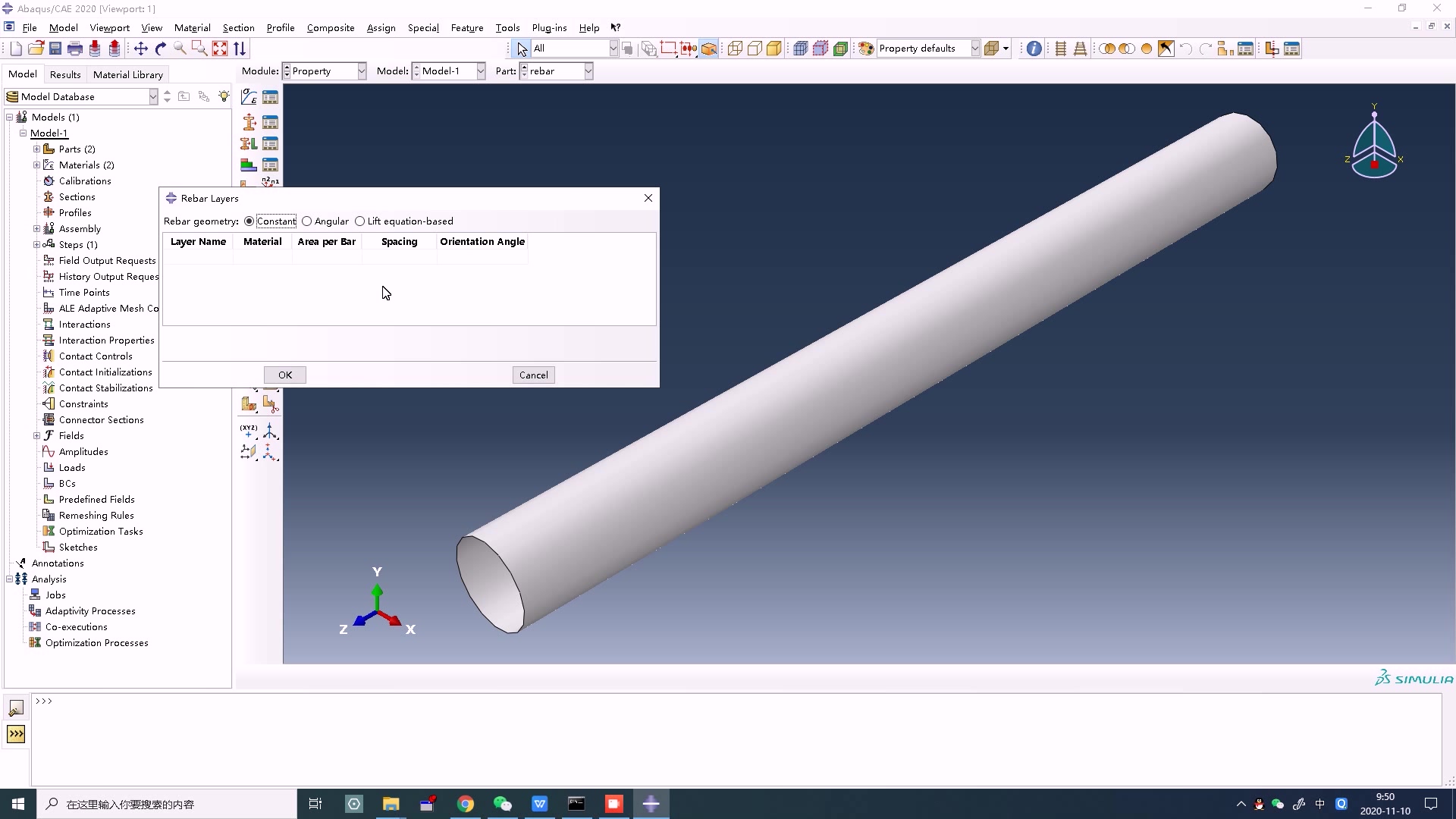 abaqus_钢筋混凝土桩模拟