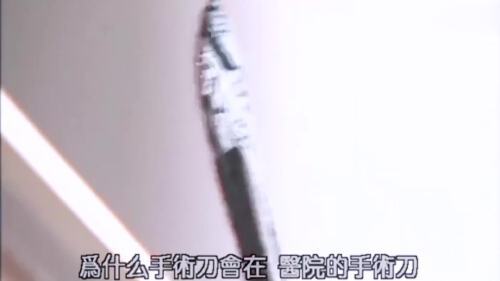 20年前的剧好敢拍!高中生因为母亲的医疗事故起诉大医院!