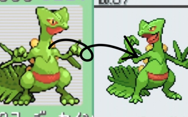 用模拟器实现宝可梦跨世代传送