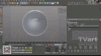 【TVart C4D自学四部曲(一)】1-16.雕刻建模