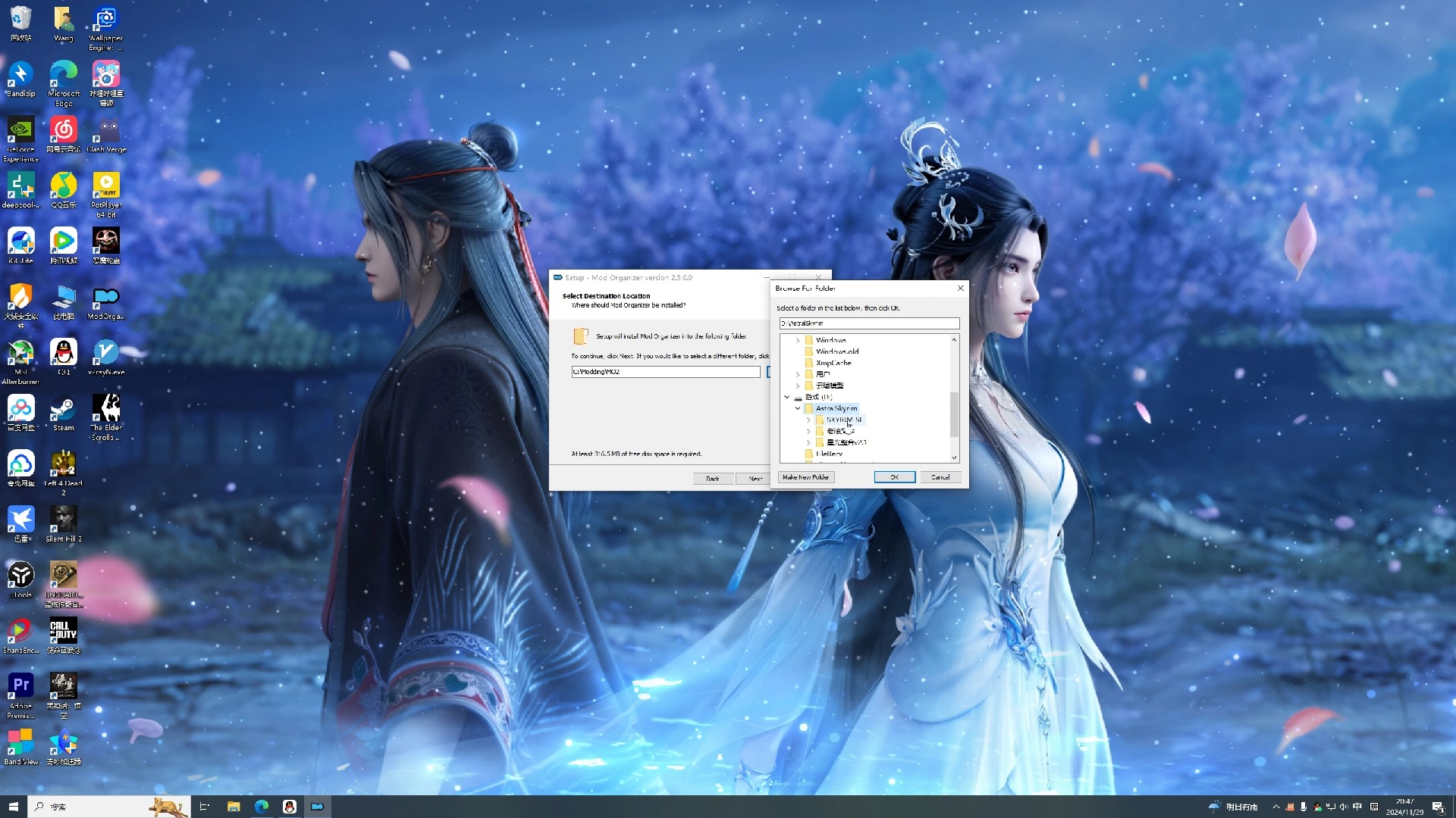 上古卷轴5星光整合v2.1教程之MO2版本降级_单机游戏热门视频