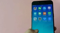 怎么查询微信绑定了哪些应用, 看看吧, 其实很简单