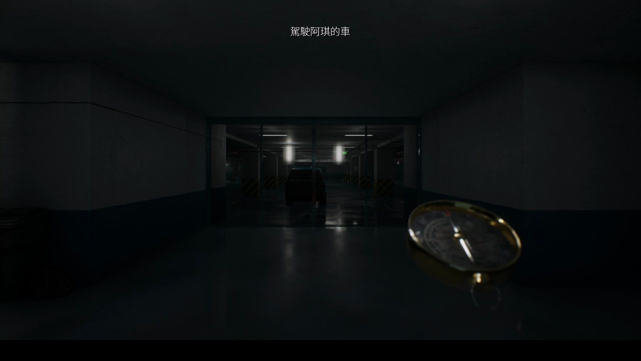 港诡实录:撞死红衣女鬼取得胜利大结局