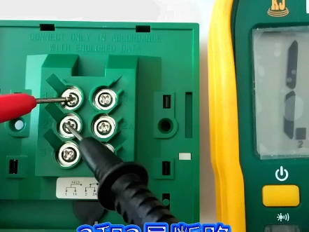 ...来到中优学门禁的本期视频。今天呢,要给大家详细讲讲门禁消防破碎...