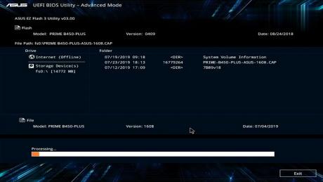 华硕ASUS主板更新BIOS