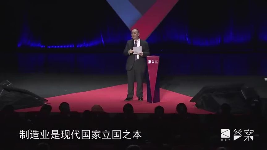 中国经济增长有两个引擎,除了企业家之外,还有地方干部 (1)