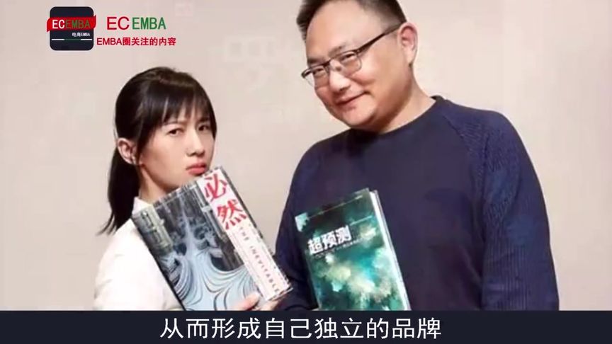 2016年最受喜爱电商模式大盘点,最受欢迎的竟是它?