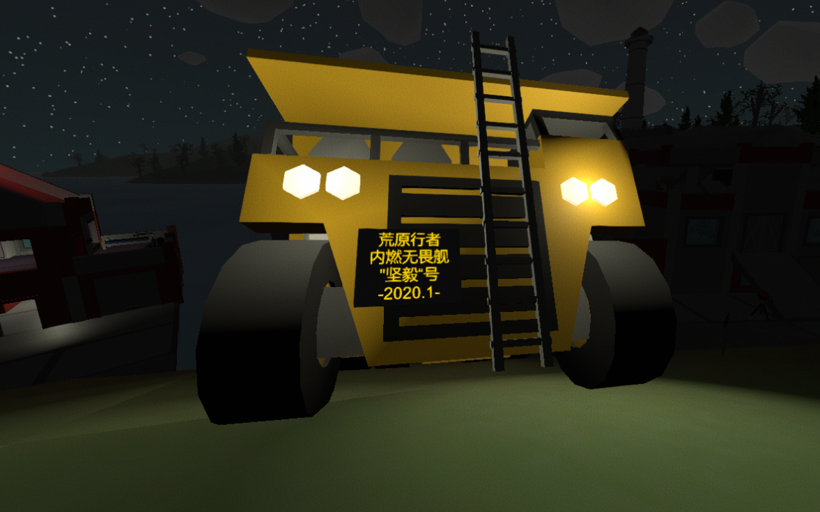 [Adieu,France!]布莱恩的Unturned法国地图告别行动(任务流程x多人...