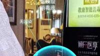 手部消毒设备 手消毒机 净手器 学校教室幼儿园教育培训机构专用消毒...