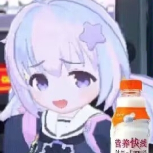 咕噜咕噜滚下山_ 