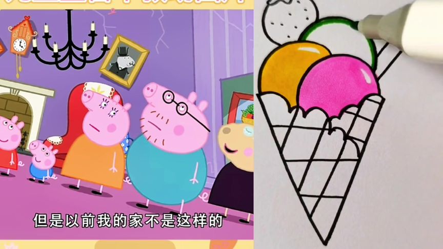 这样的简笔画你也可以#一学就会的简笔画 #创意制作