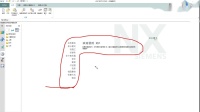 UG打开界面介绍 自定义工具条 经典工具条设置