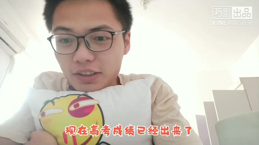 高考成绩不理想,该不该复习,专科毕业工作一年经历给你启示。