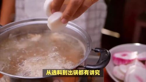 一碗暖到心窝的排骨莲藕汤这样做才够味