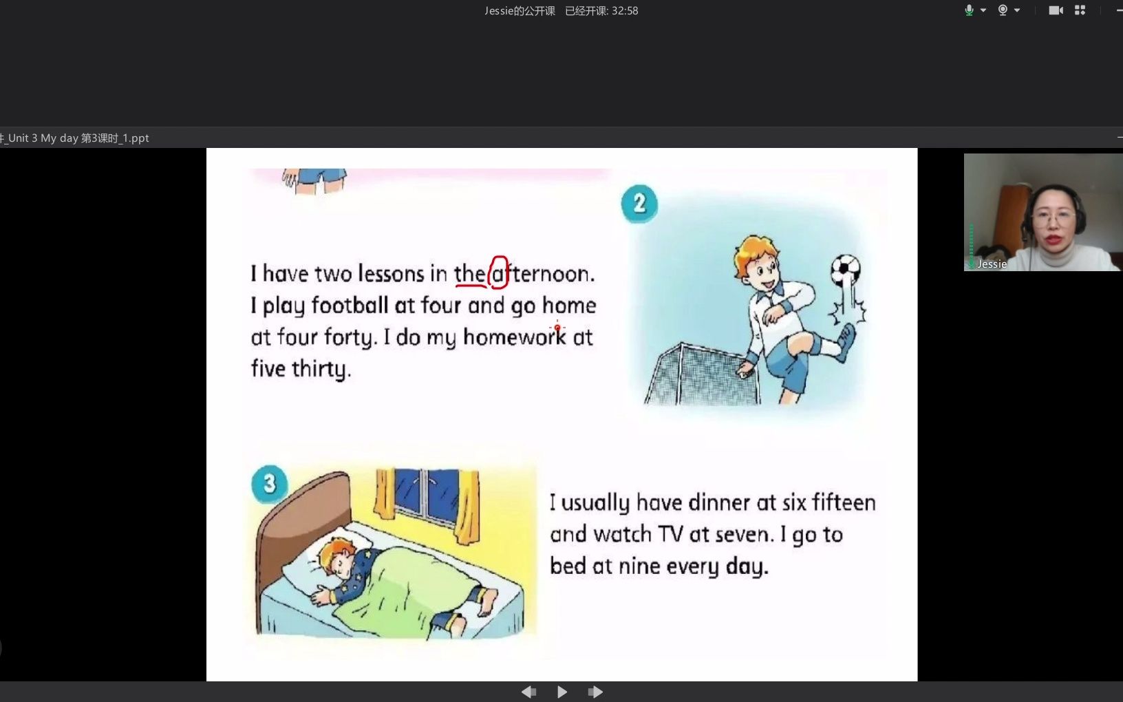 小学英语译林版四年级下册第三单元预习