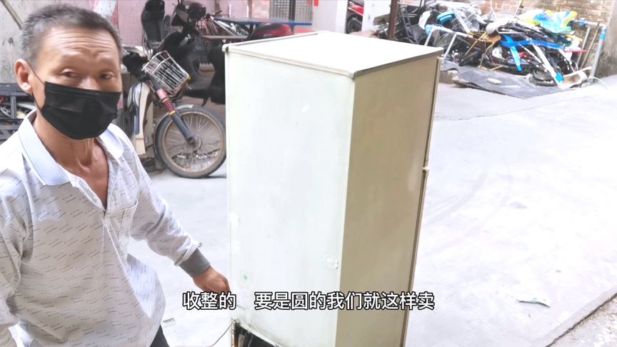 冰箱怎么区分铜管还是铝管,看压缩机就能知道,这个方法最简单