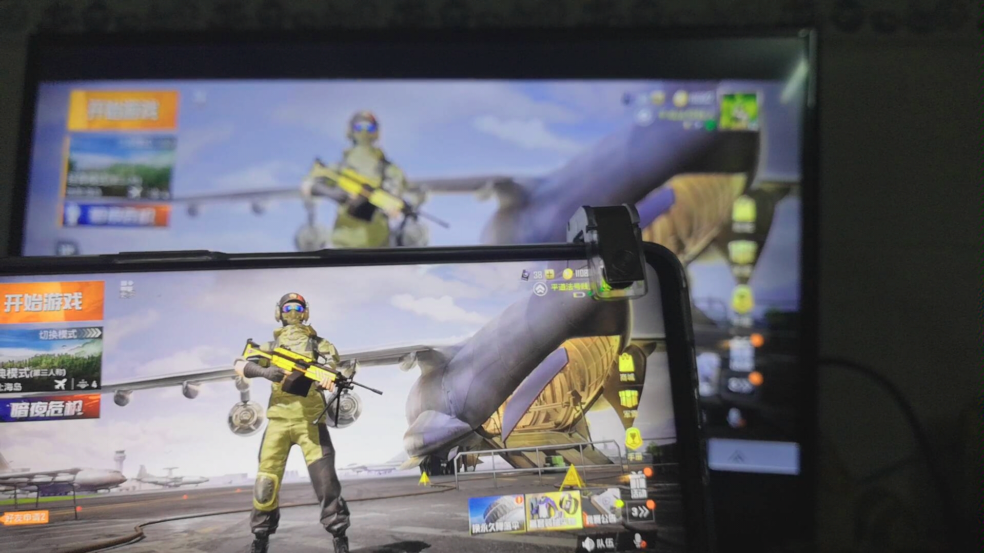 华为荣耀20无线投屏玩和平精英