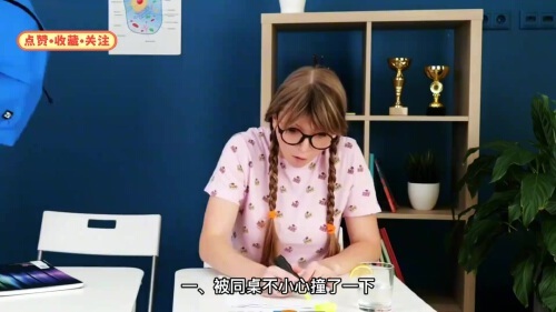 职场形象管理:高效穿搭与职业妆容技巧