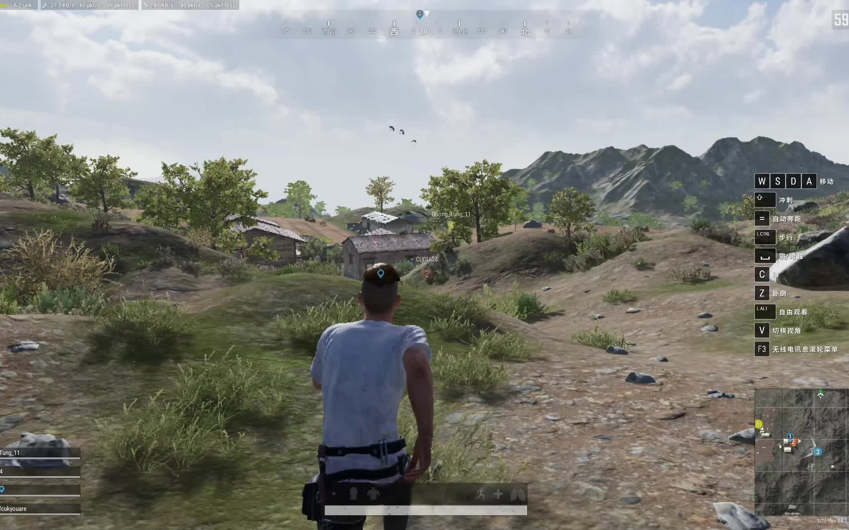 第一次玩PUBG,真难_PUBG_游戏实况