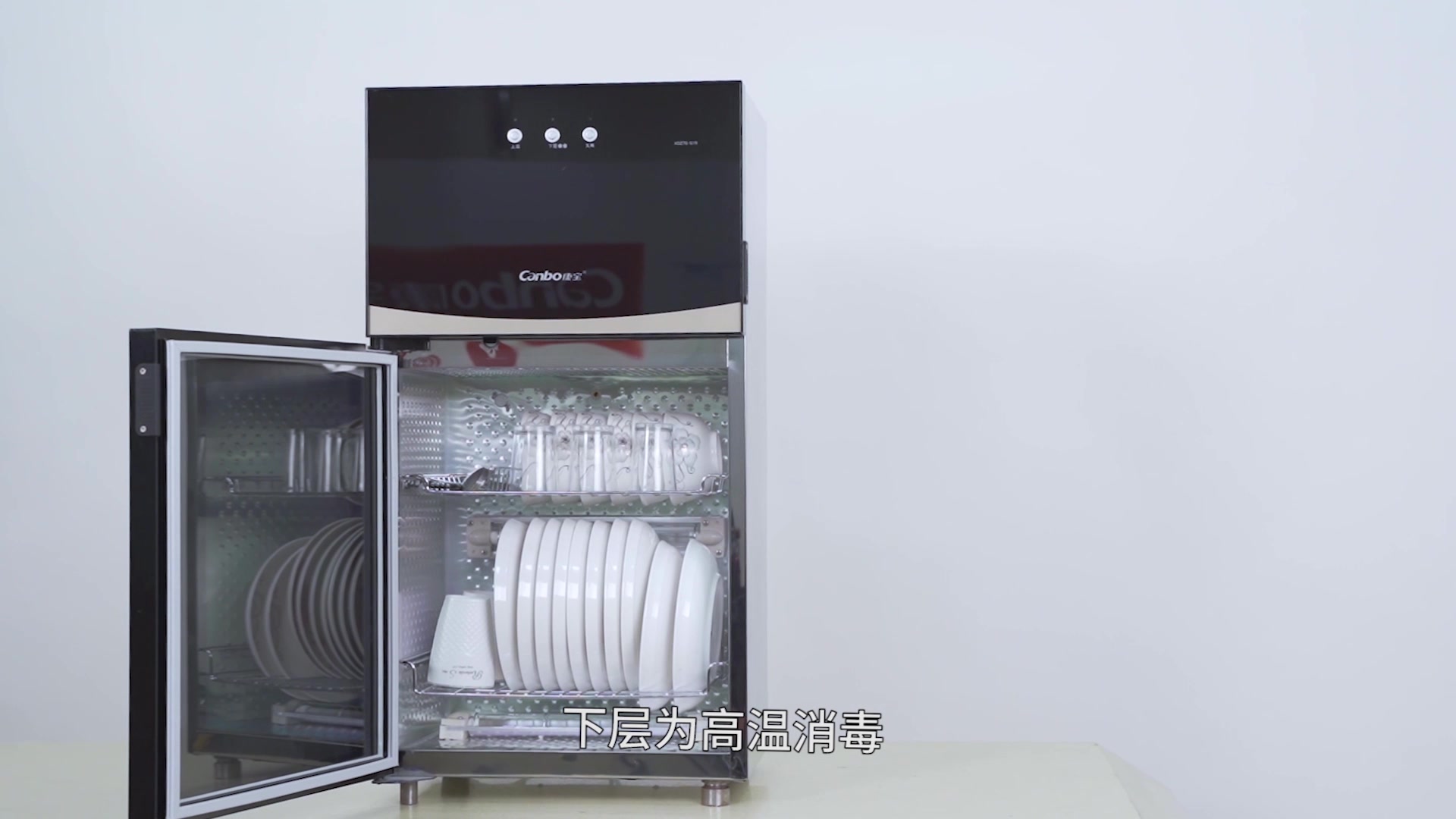 如何正确使用中温消毒柜和高温消毒柜_康宝电器