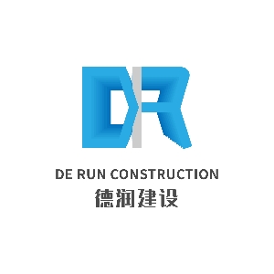 德润建设钢结构 