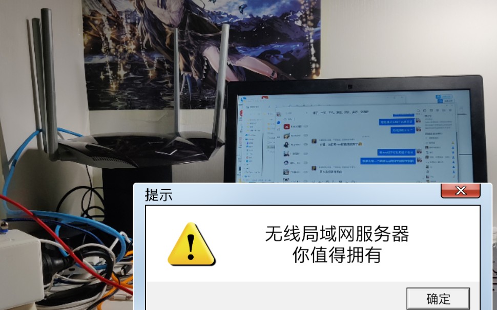 自建云存储服务器,自己的电脑就可(网络测试)