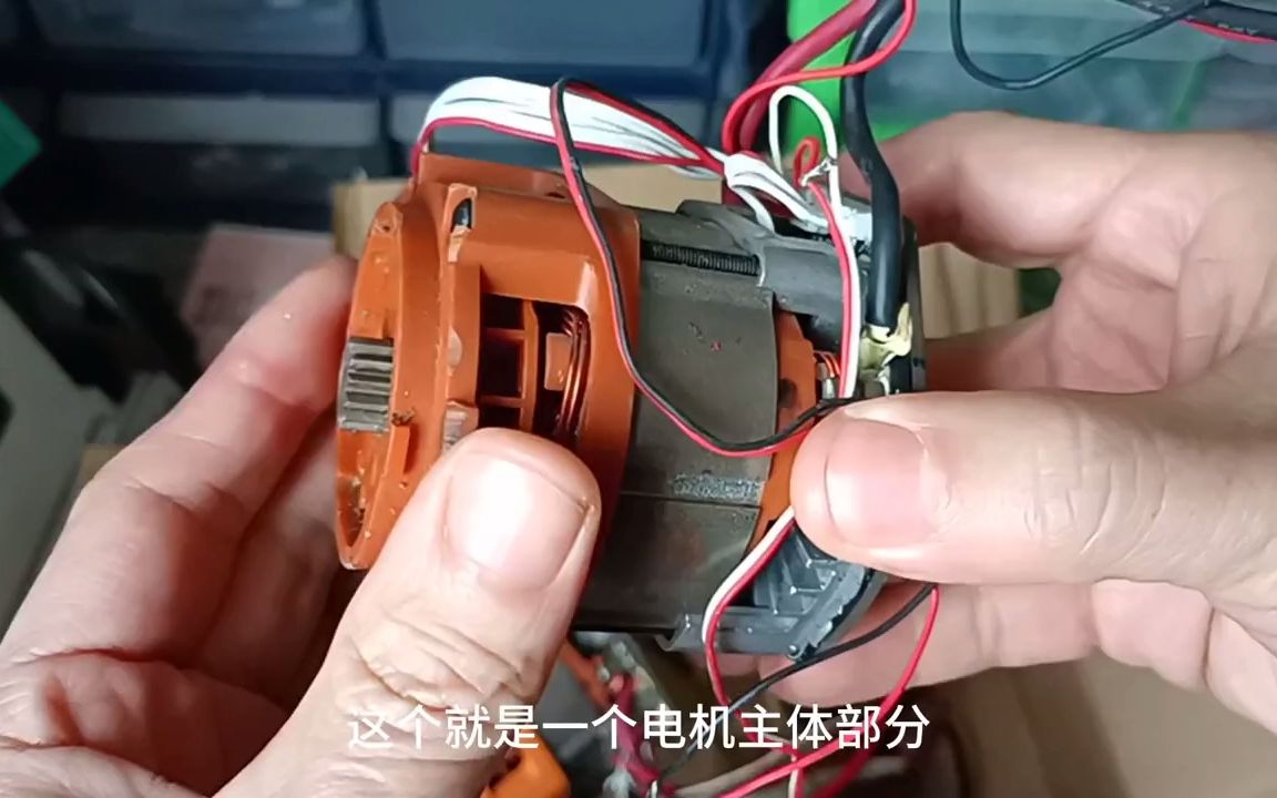 无刷电机驱动板之DC-DC直流电压变换讲解!欢迎学习交流!