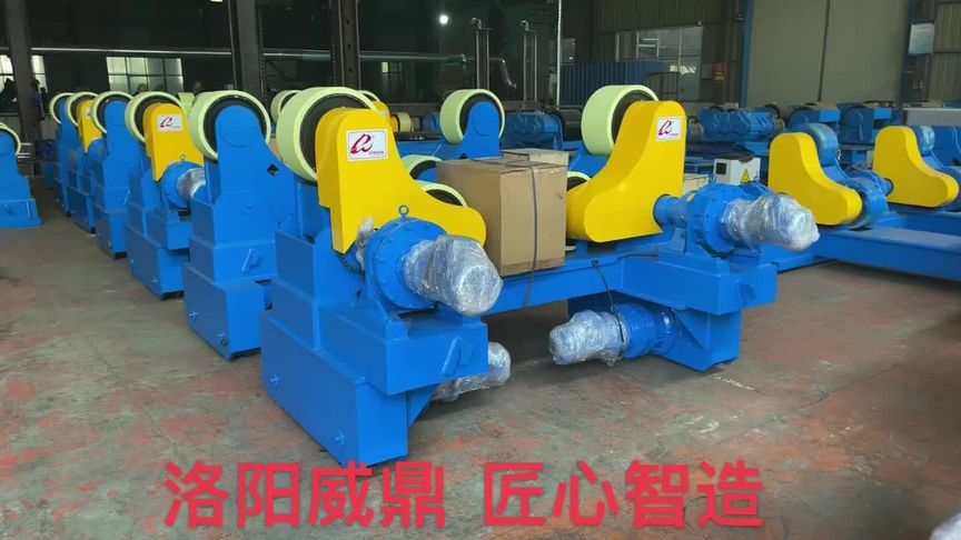 ZTX-60自调式电动行走➕ZT-80自调座式滚轮架组团四川走起