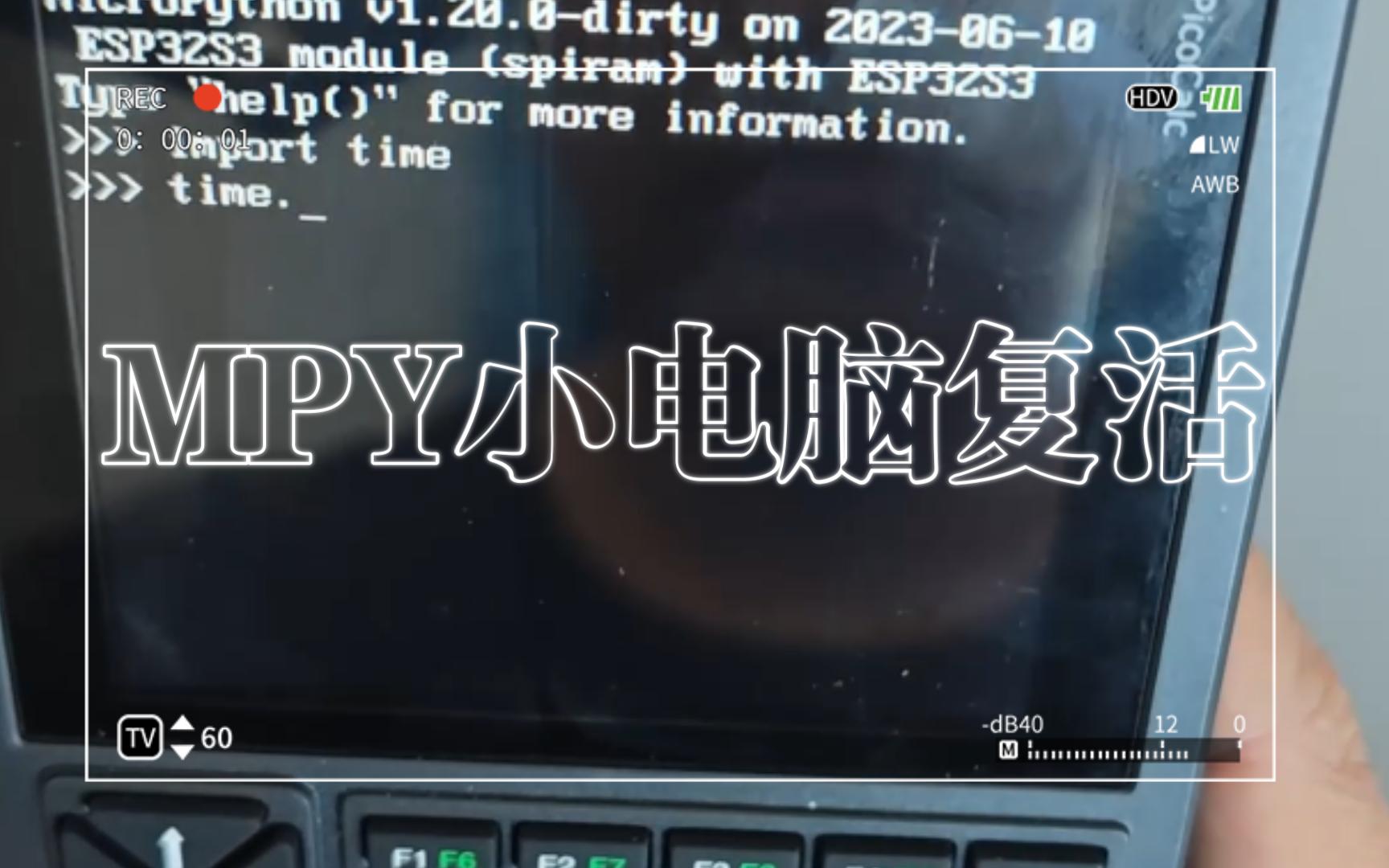 BASIC 你很好 可是 我还是忘不了PYTHON