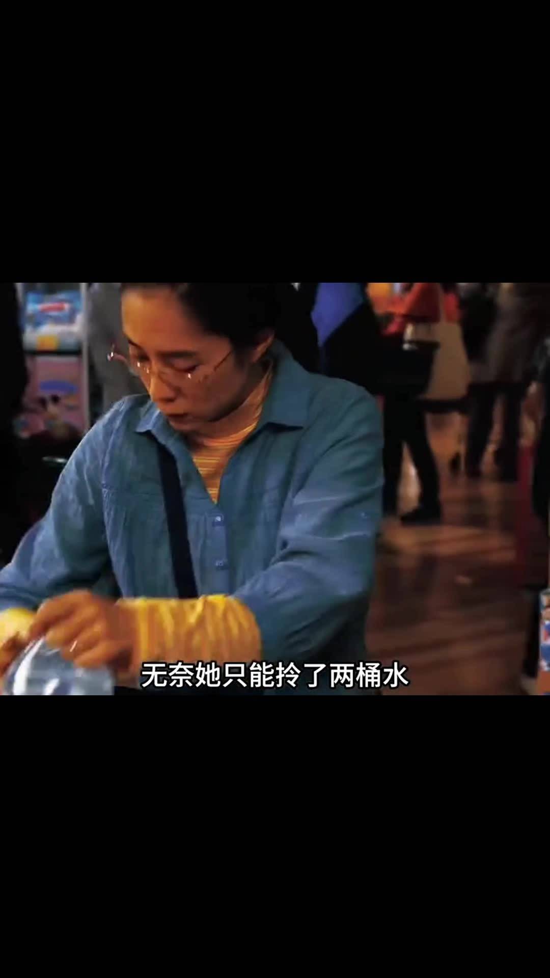 未来全球停电,收银员只能用最古老的算盘来计算