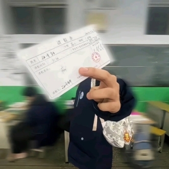 强台最严厉的父亲 