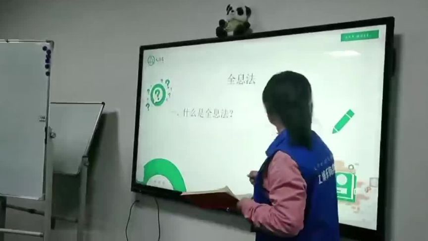 童正教育招聘:课程顾问10名,年龄35岁以下,有营销经验者优先