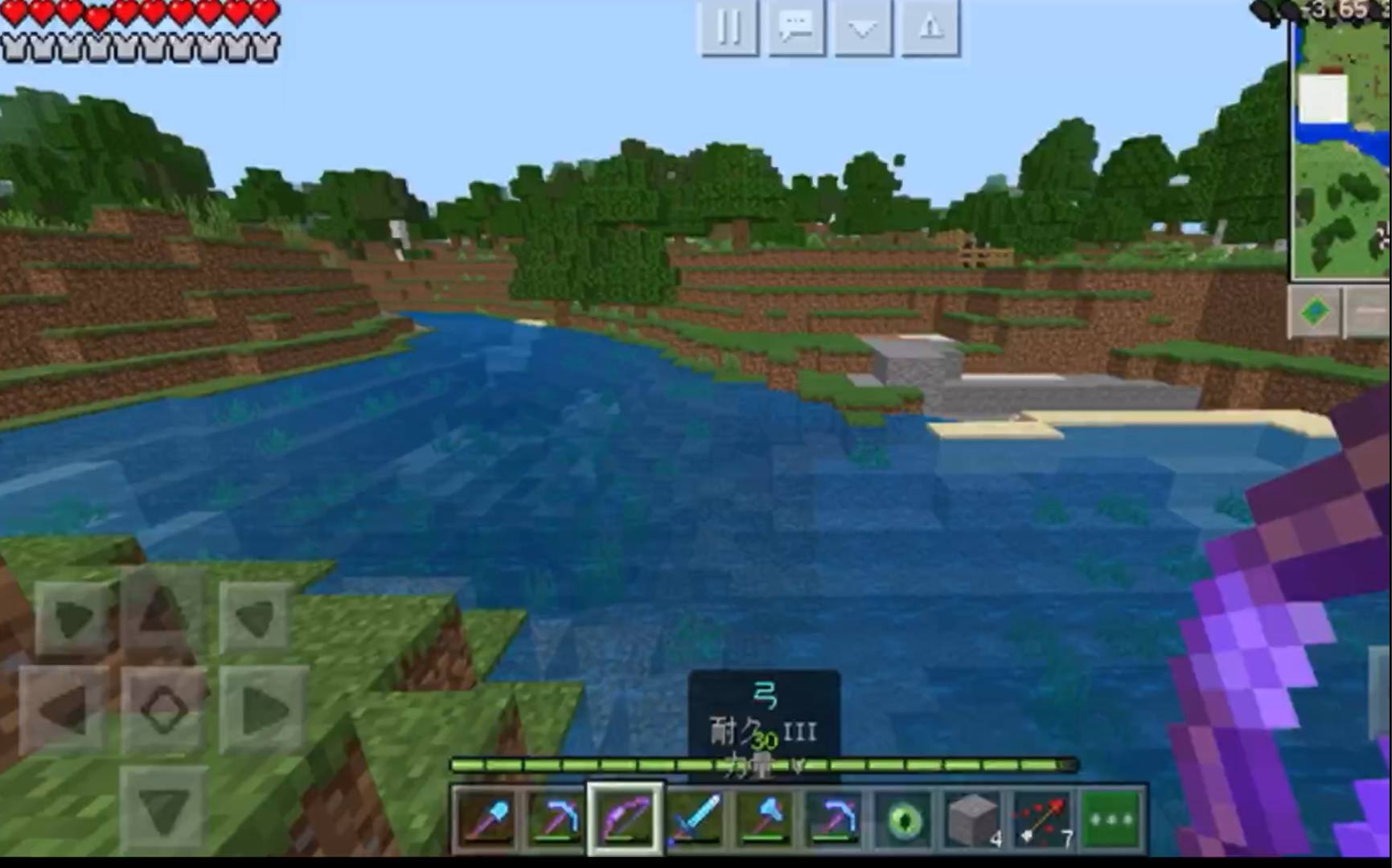 我的世界治疗箭的用法。(其他箭也可以这么用,毒箭和瞬间伤害箭不行)