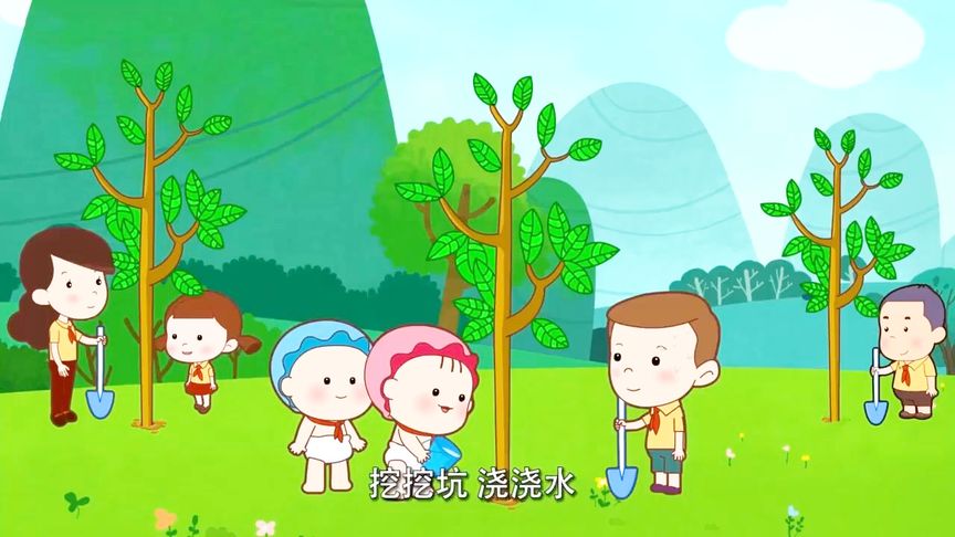 可可小爱:种植树木有很大的用处,为了净化空气,我们要保护树木