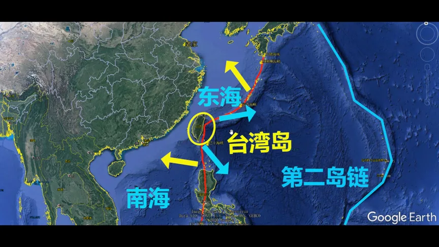 两分钟了解第一岛链是什么?台湾岛的战略地位有多么重要!